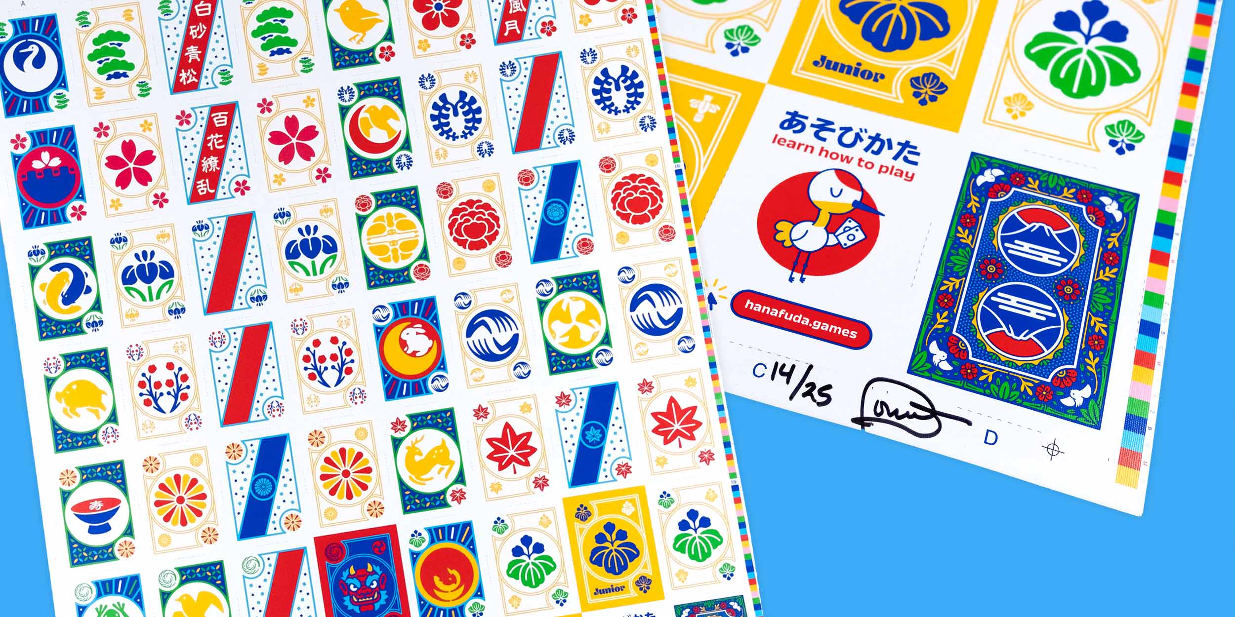 Junior - Junior Phoenix Uncut Sheet at buyolympia.com